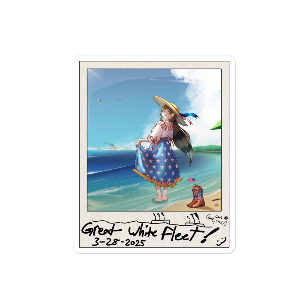 Stickers – dasRetrohaus